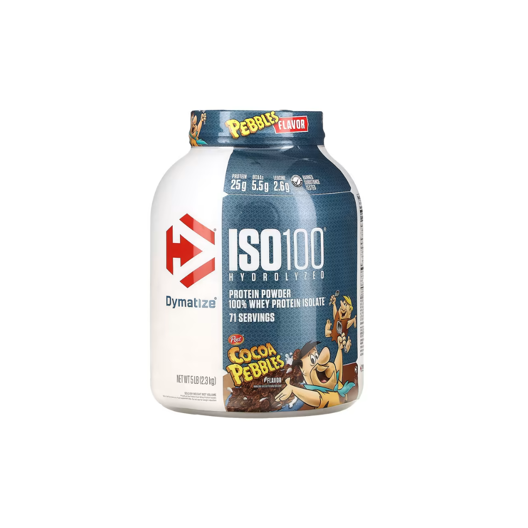 DY ISO 100 5LB (2.3KG) COCOA PEBBLES - OZ Supps